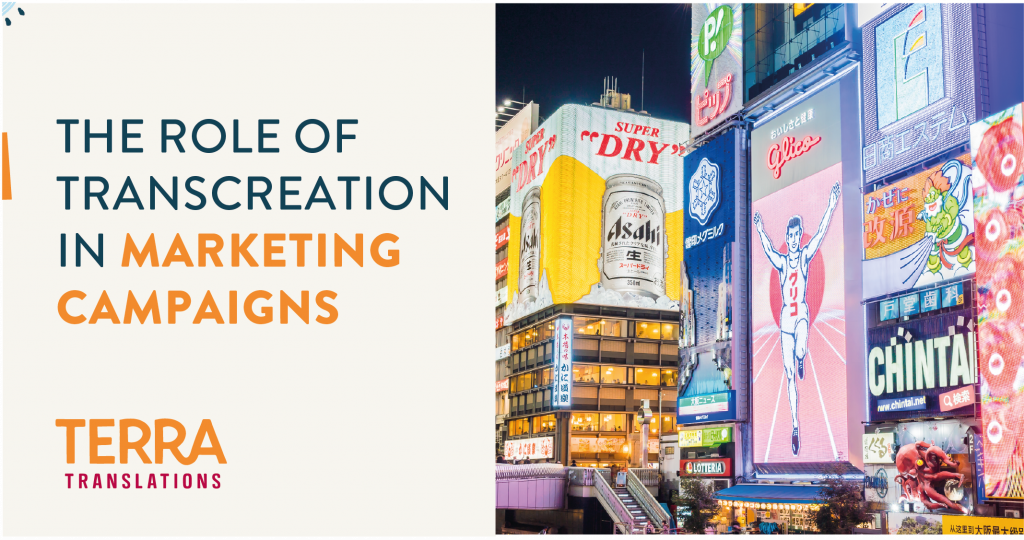 The Role of Transcreation in Marketing Campaigns - Terra